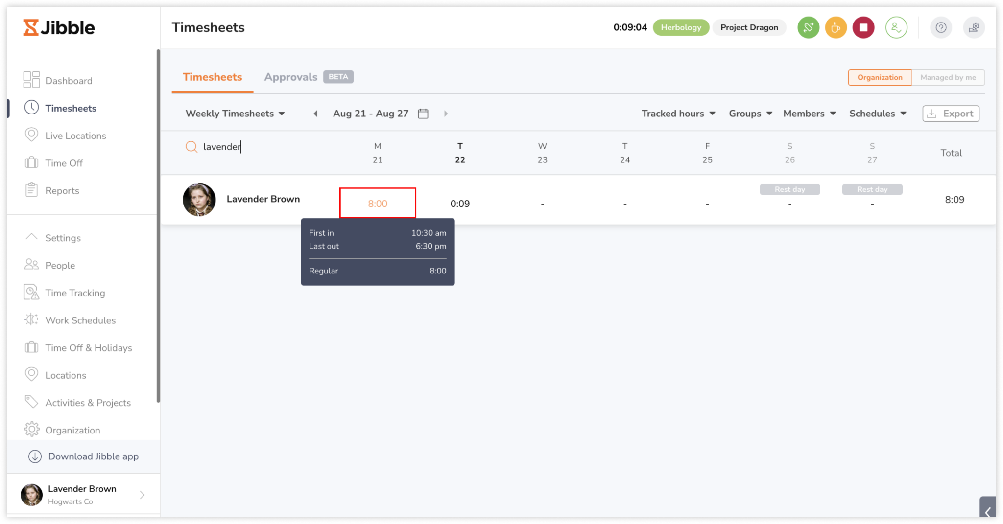 How to know if a time entry has been edited or deleted?